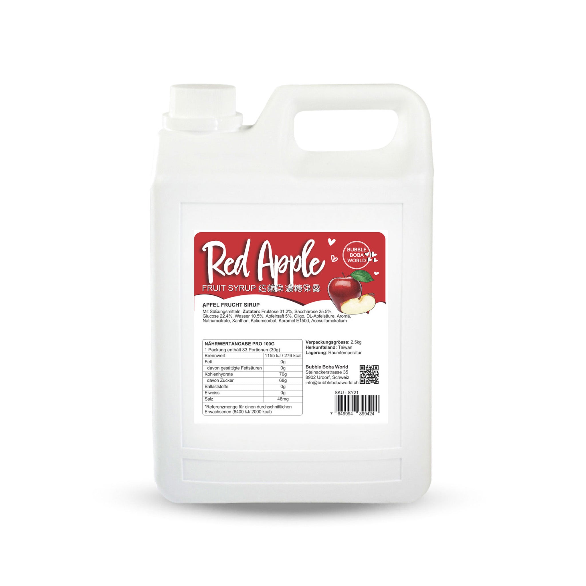 Red Apple Syrup 2.5KG – Bubble Boba World